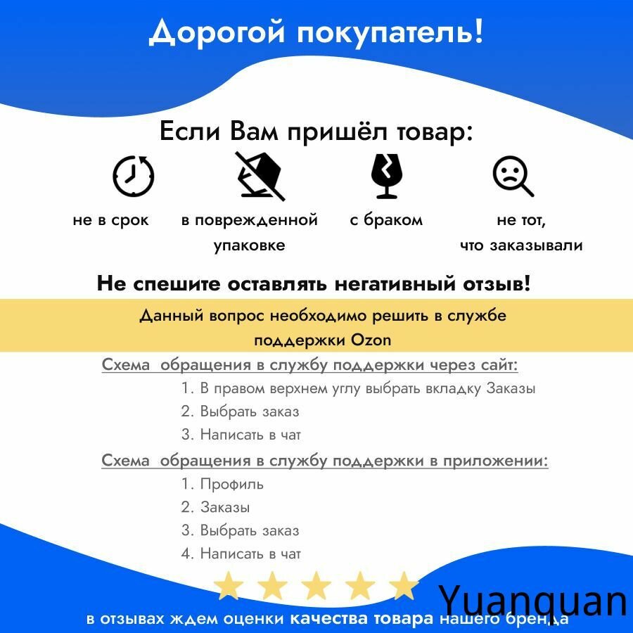 Декантер, 1 л — фото 1