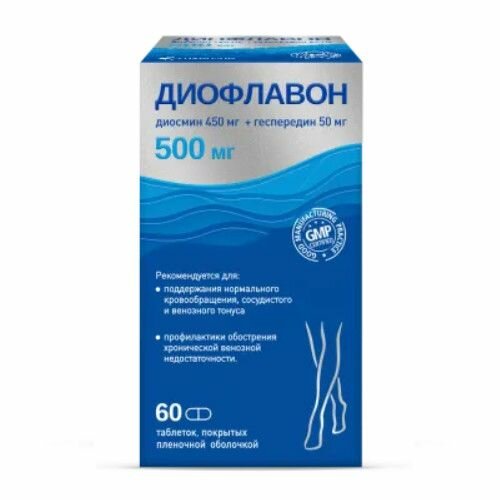 Диофлавон таблетки покрытые пленочной оболочкой №60