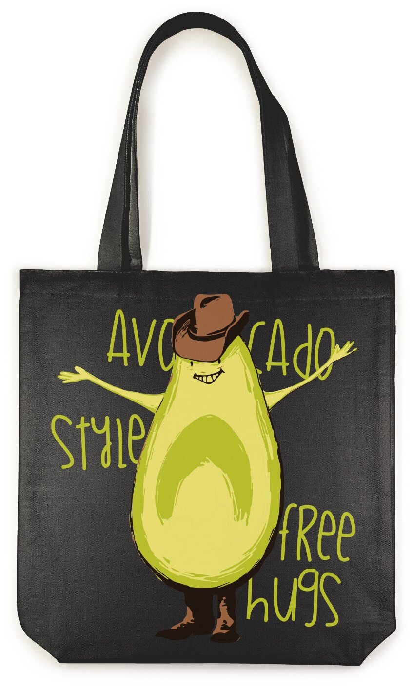 Сумка шоппер