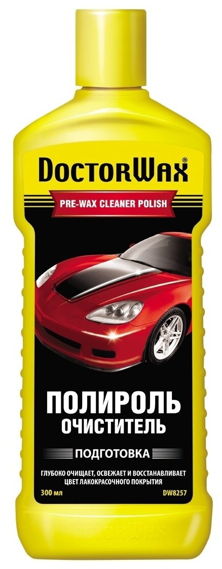 Полироль-очиститель DoctorWax "Pre-Wax Cleaner Polish", флакон, 300 мл.