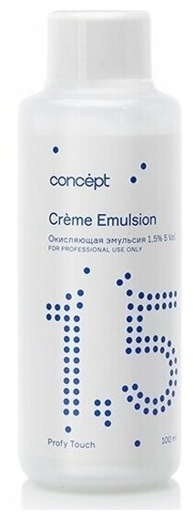 Окисляющая эмульсия Concept Profy Touch 1,5%, 100 мл