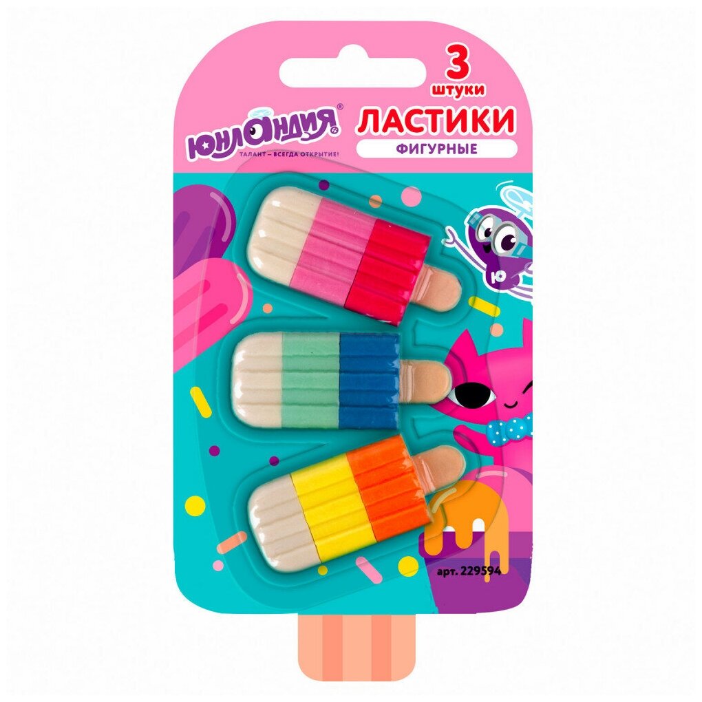 Набор ластиков фигурных юнландия "сладкие истории", 3 шт, ассорти, 229594