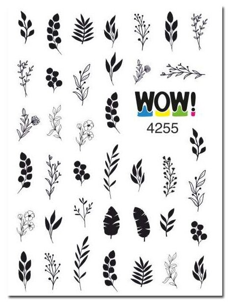 Наклейка для ногтей, слайдер для маникюра и педикюра, весенние листики и веточкистики. Веточки. Черные. Весна. Осень. стильные красивые модные популярные