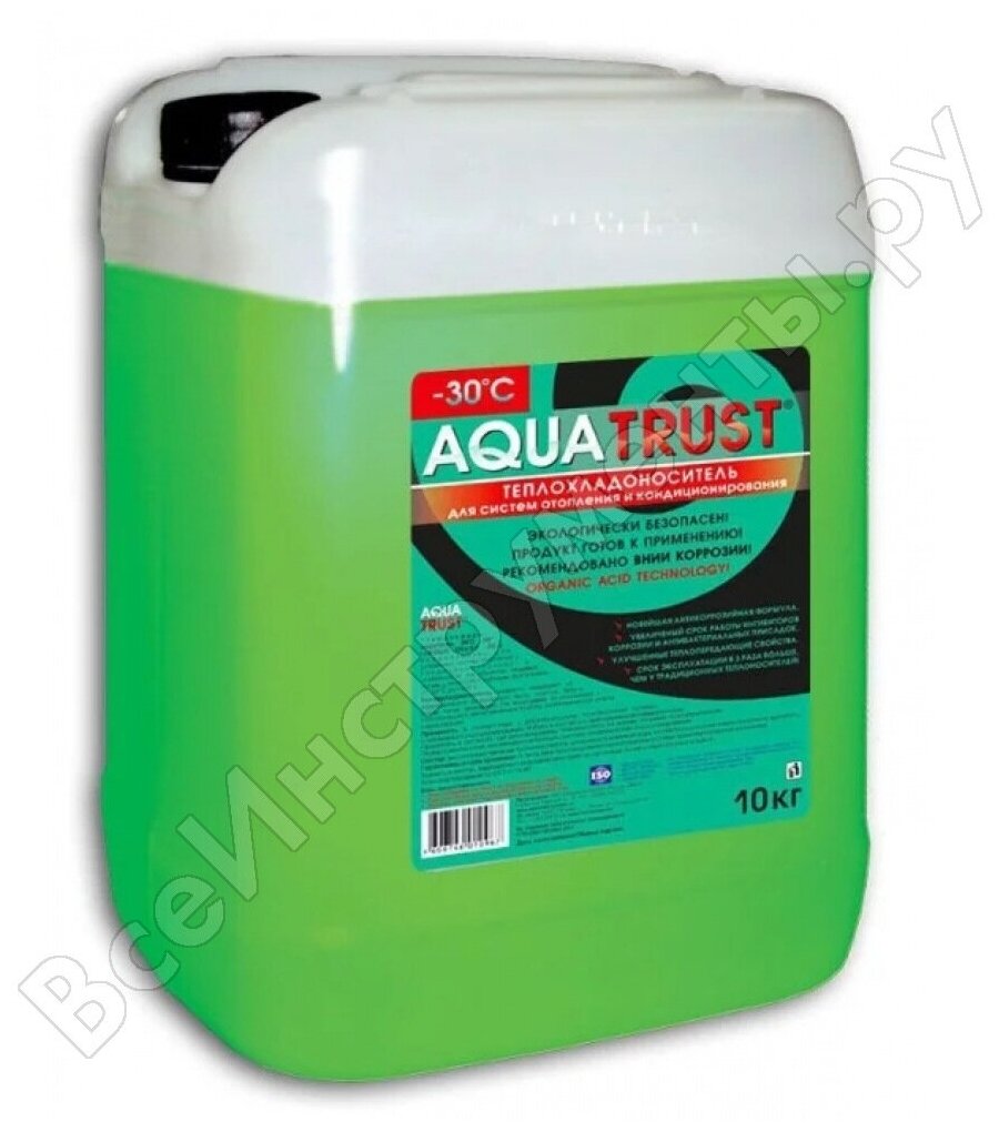 Теплохладоноситель Aquatrust-30 10 кг Thermotrust 10001, латунный