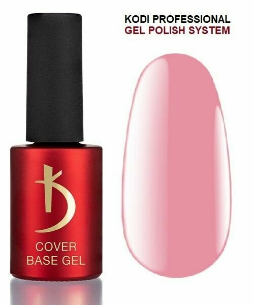 Камуфлирующее базовое покрытие Cover Base Gel 09 Kodi professional (7мл.) тон: розовый