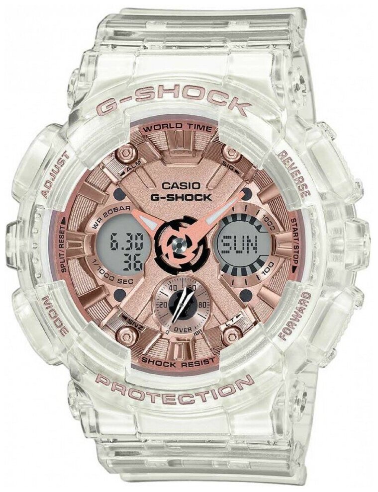 Наручные часы G-Shock