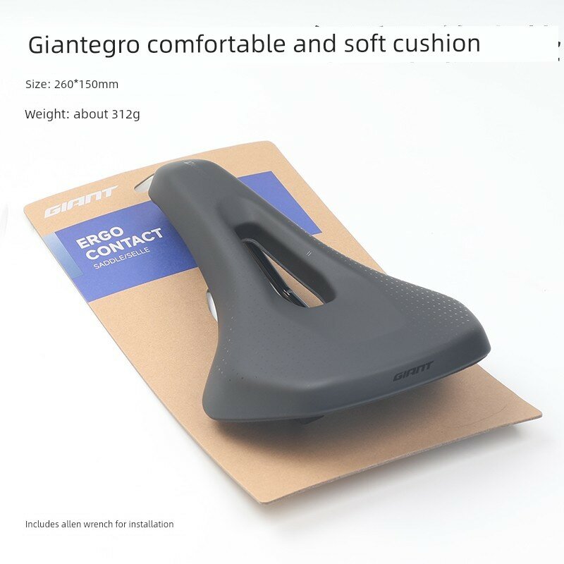 Giant ERGO Серия Hollow Велосипедное Седло для Горных Велосипедов, 26.0x15.0 см, Удобное Сиденье для Всех Поездок,