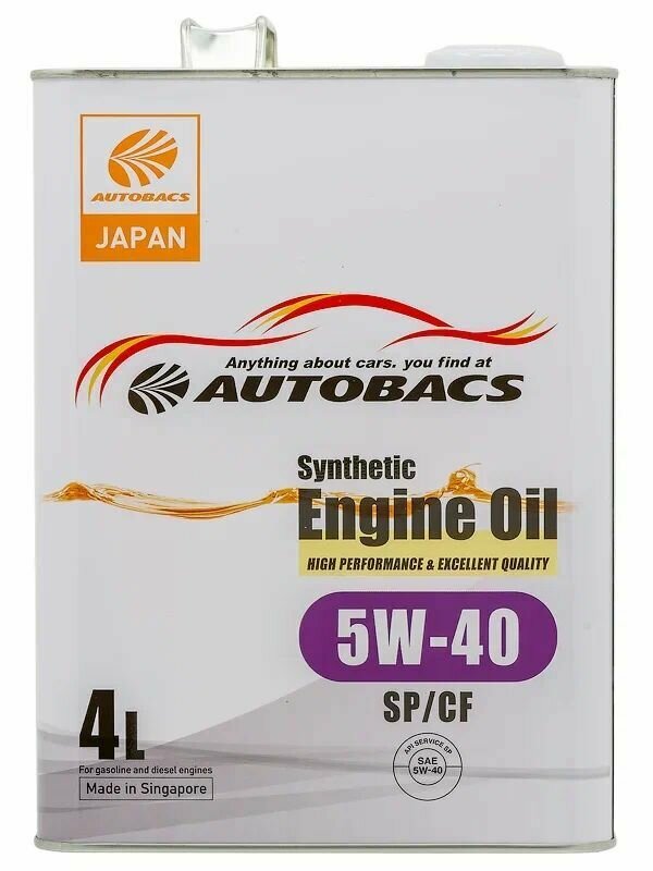 AUTOBACS Масло моторное 5W-40 ENGINE OIL SYNTHETIC API SP/CF 4л