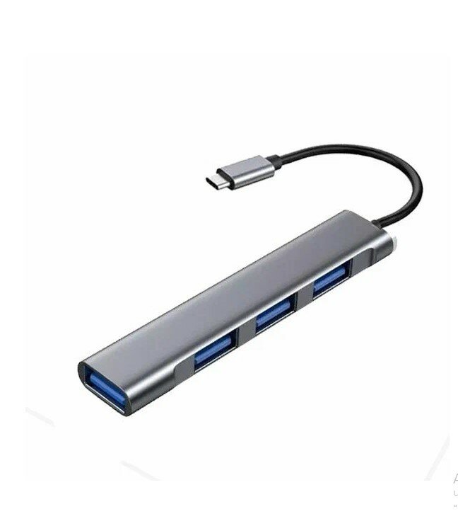HUB адаптер Yesido HB17, Type-C to USB3.0 + 3*USB2.0, (4-in-1), Алюминий, Серый