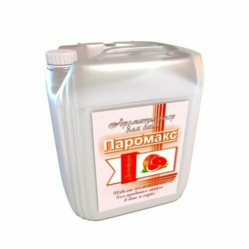 Ароматизатор для хамама Грейпфрут "Премиум" 5,0 л