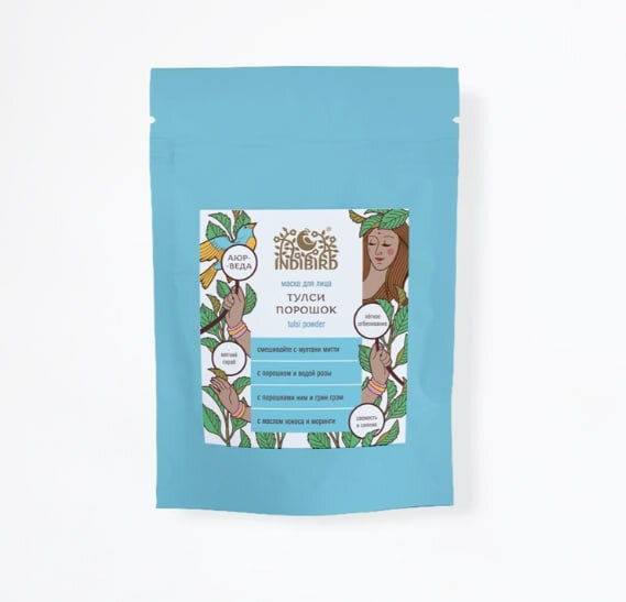 Тулси листья порошок (Tulsi Leaves Powder) 50 г