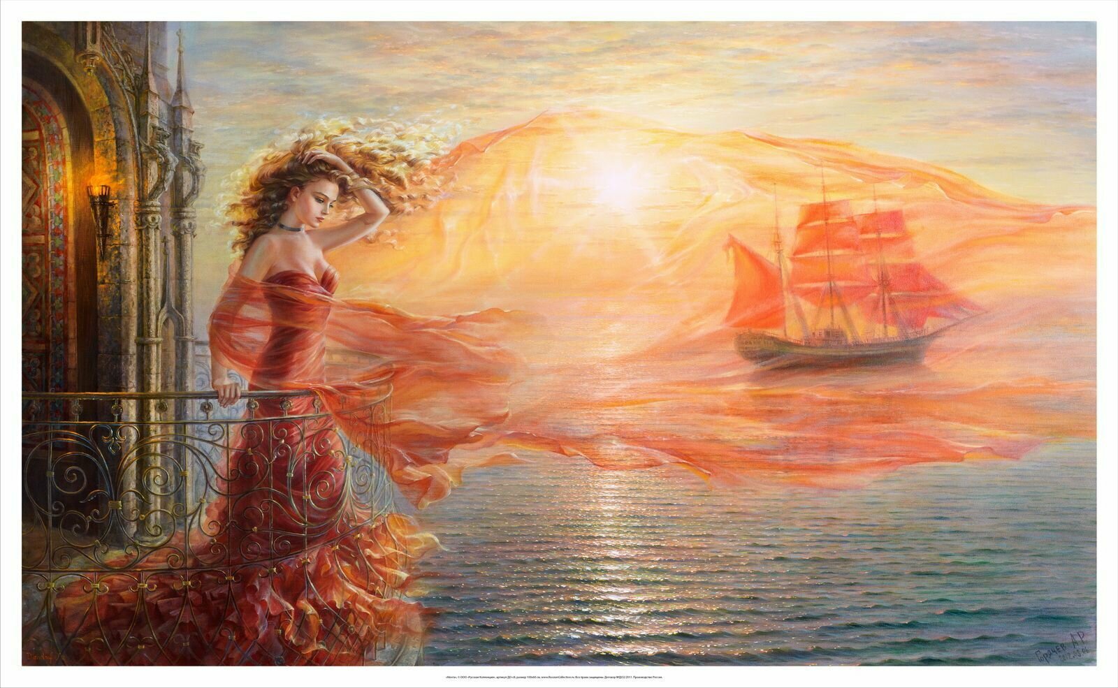 Постер на холсте "Мечта", 50х70 см, художник - Дандорф Ольга. Холст в рулоне, Арт. ДО-р8-50х70