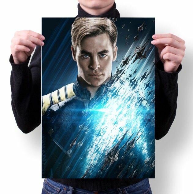 Плакат Star Trek, Стартрек №7, А2