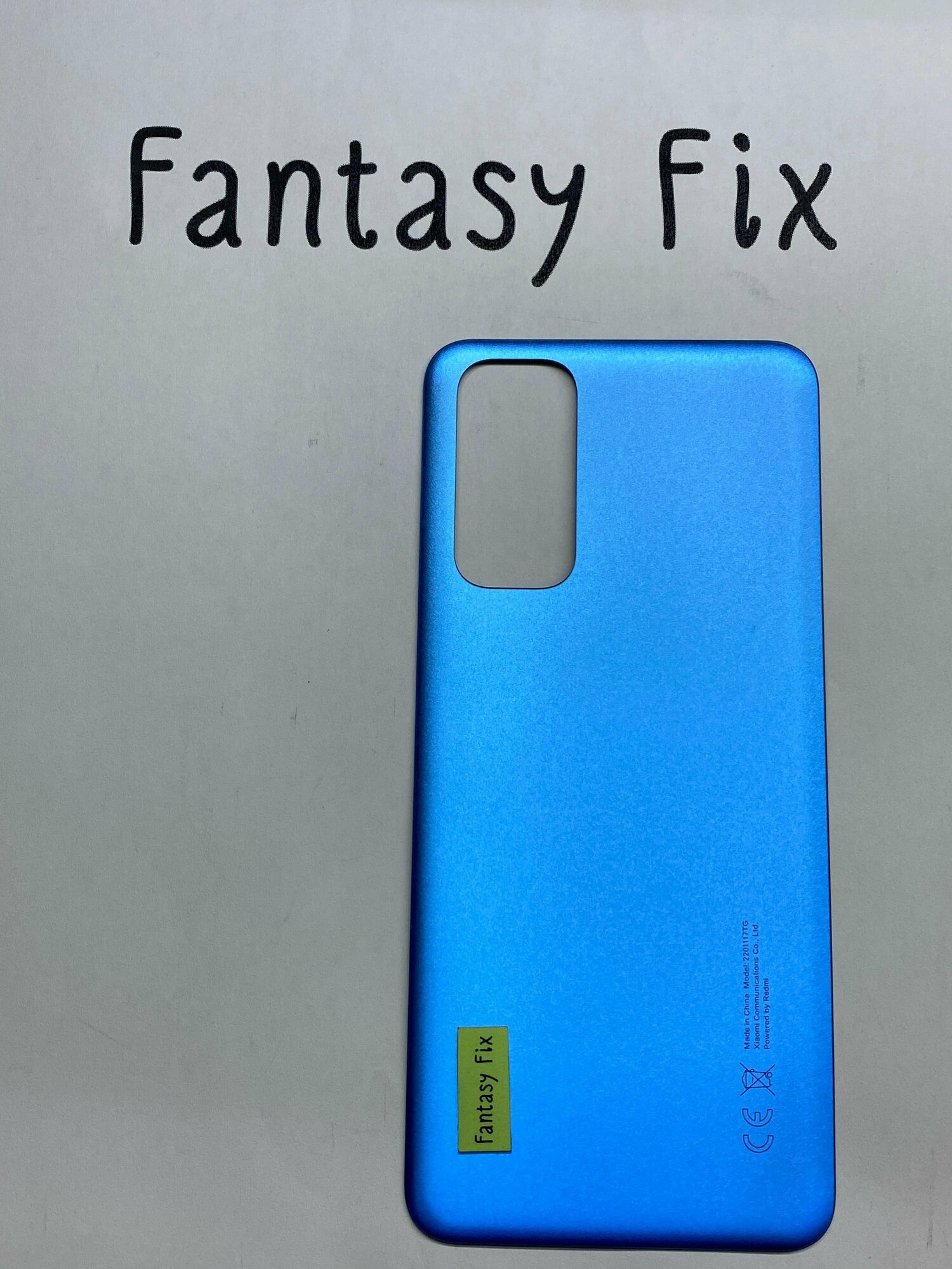Задняя крышка для Xiaomi Redmi Note 11 (2201117TY/G) голубая