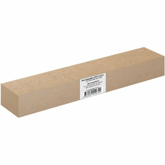 Фотобарабан Cactus OPC CS-OPC-BR-HL1110 для Brother HL-1110/1210/DCP-1510/1610/MFC-1810/1912