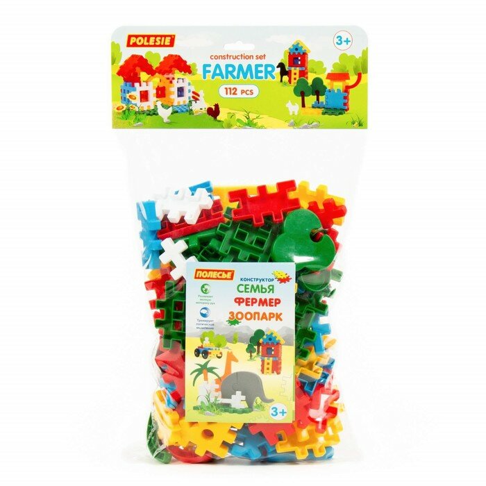 Конструктор Полесье "Фермер" в мешке, 112 деталей (4871)