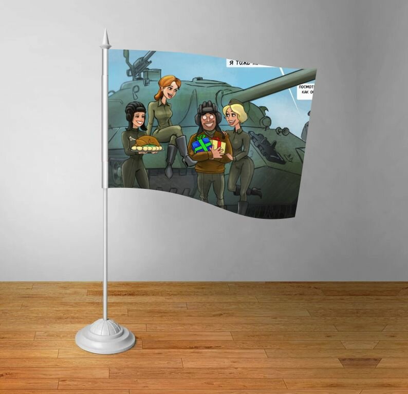 Флажок Танковые войска №1