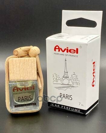 Ароматизатор подвесной жидкостный (Paris) 7мл Perfume of France AVIEL Aviel арт. FRPARIS031556