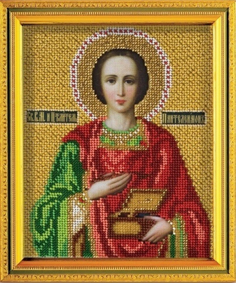 Набор для вышивания Радуга бисера #В-328 Св. Пантелеимон, Вышивка бисером, 12 x 14.5 см