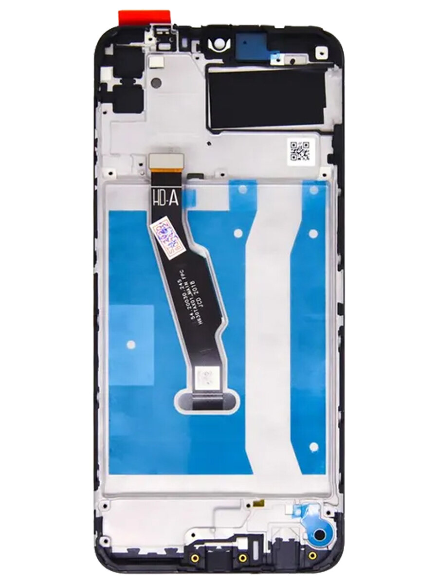 Дисплей для Huawei Honor 9A модуль с рамкой и тачскрином (черный) OEM