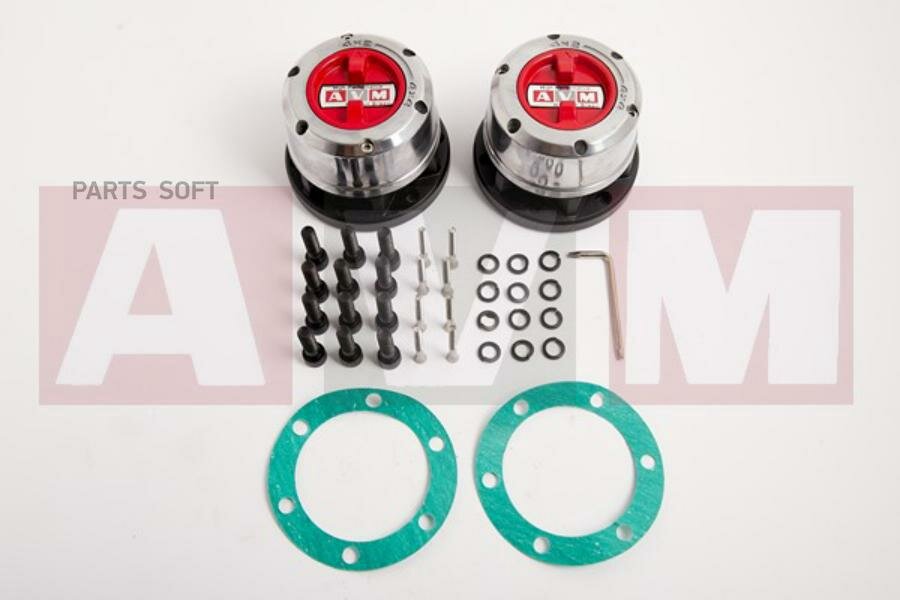 Муфта свободного хода AVM-429HP (2шт/упак - усиленные) серая кор. AVM арт. AVM-429HP