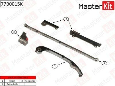 Комплект цепи ГРМ Nissan Almera N15 1.5 без звездочек для замены цепи
