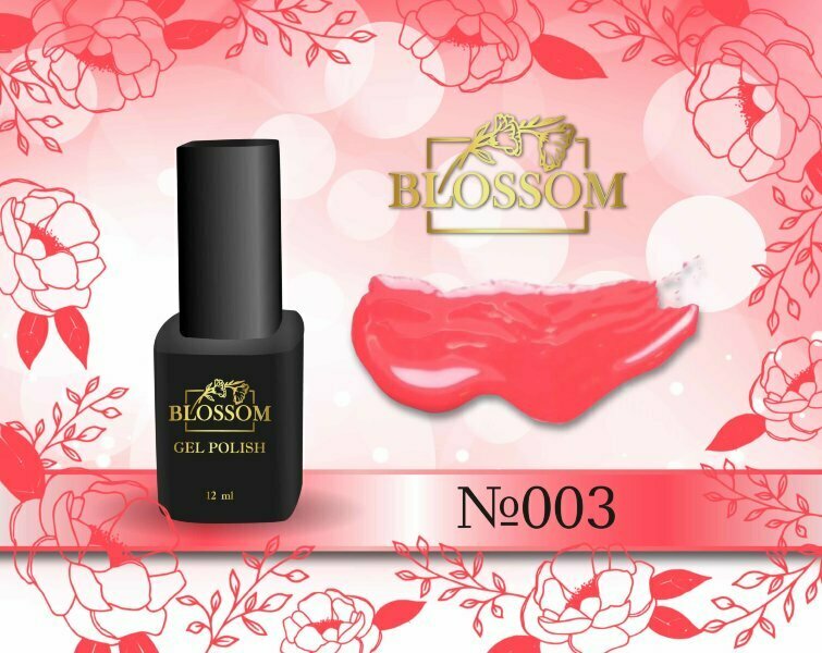 03 BLOSSOM гель лак 12мл.