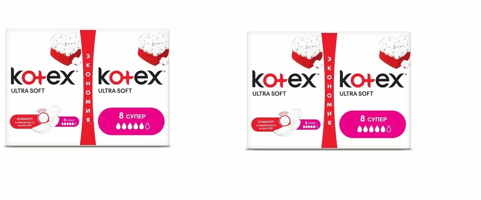 Kotex Прокладки гигиенические Ультра Софт Супер, 16 шт, 2 шт