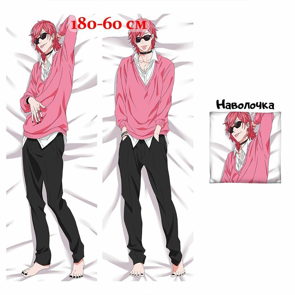 Наволочка дакимакура Аято Юри из Клуб Яричин арт. B0889, 180x60