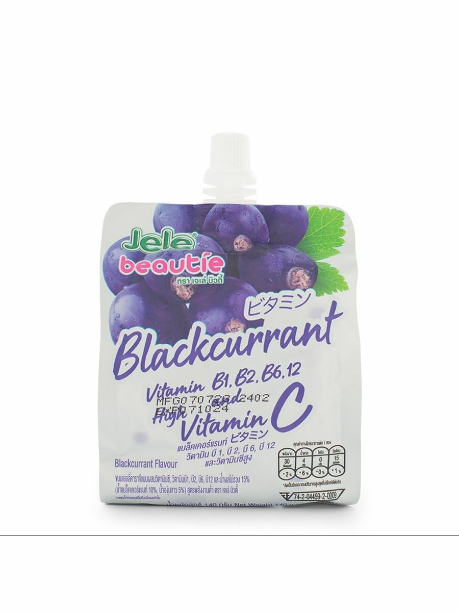 Желе JELE BEAUTIE