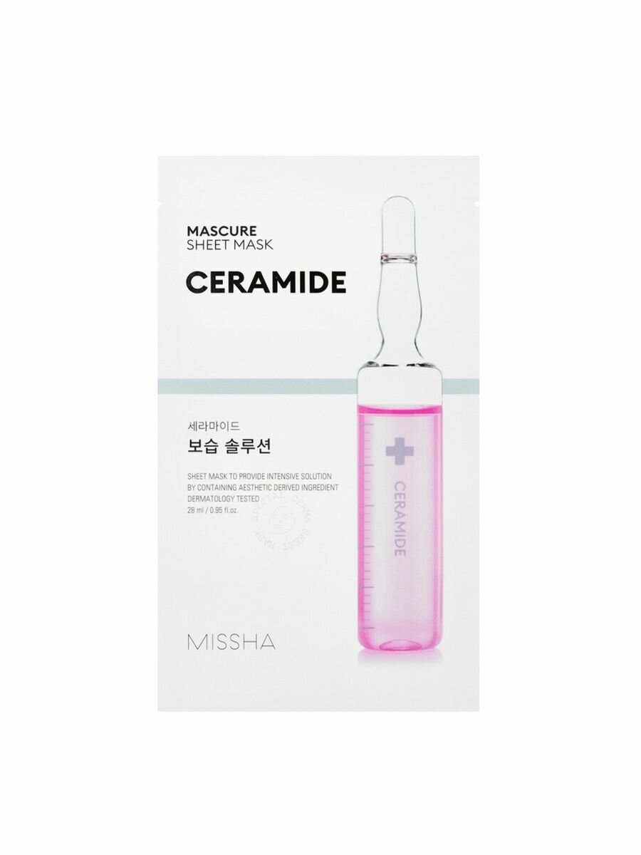 Маски косметические Missha