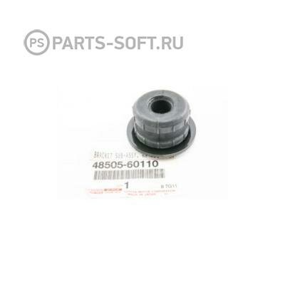 Втулка амортизатора Toyota Land Cruiser Prado (J150) 09-24 / Lexus GX 09-23 TOYOTA-LEXUS 48505-60110 | цена за 1 шт