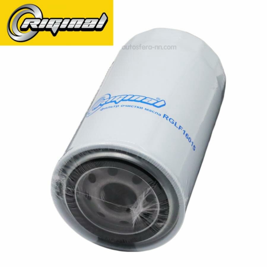 RIGINAL RGLF16015 Фильтр масляный дв. Cummins ISBe 210 (Евро-3) ПАЗ-3204 КАМАЗ-65115, 4308