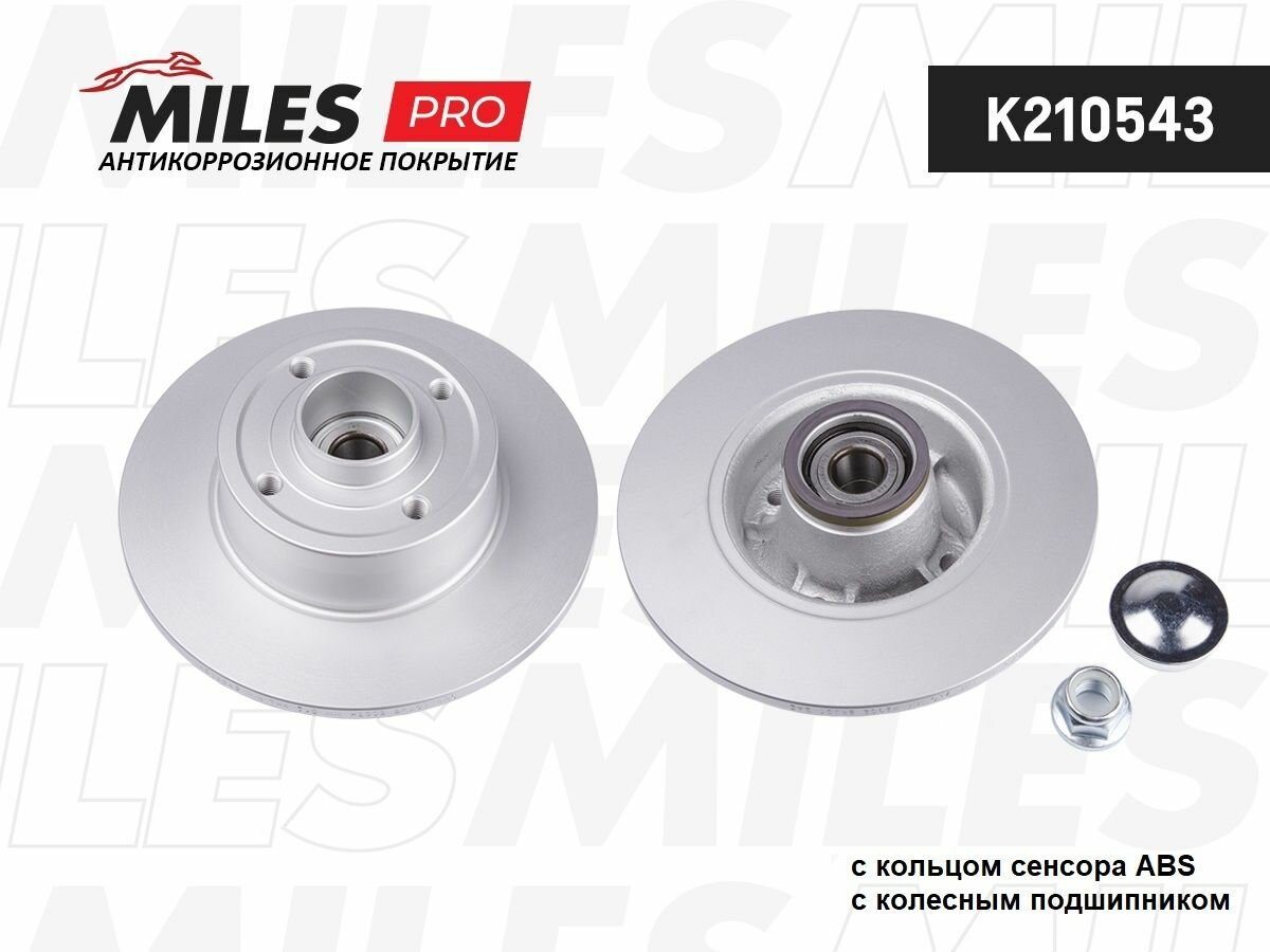 Диск тормозной RENAULT CLIO III 05-/MEGANE II 02- зад. с подшипником с покрытием