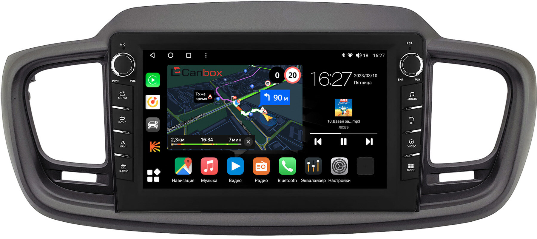 Штатная магнитола Canbox M-Line 7835-10-1125 Kia Sorento 3 Prime 2014-2020 Android 10 (4G-SIM, 2/32, DSP, QLed) С крутилками