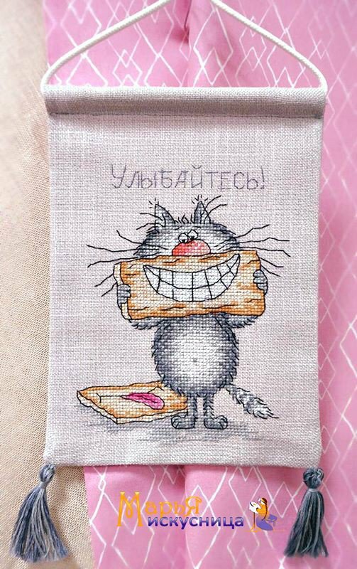 "Вымпел Улыбайтесь" Марья Искусница (Россия) арт. 21.003.03