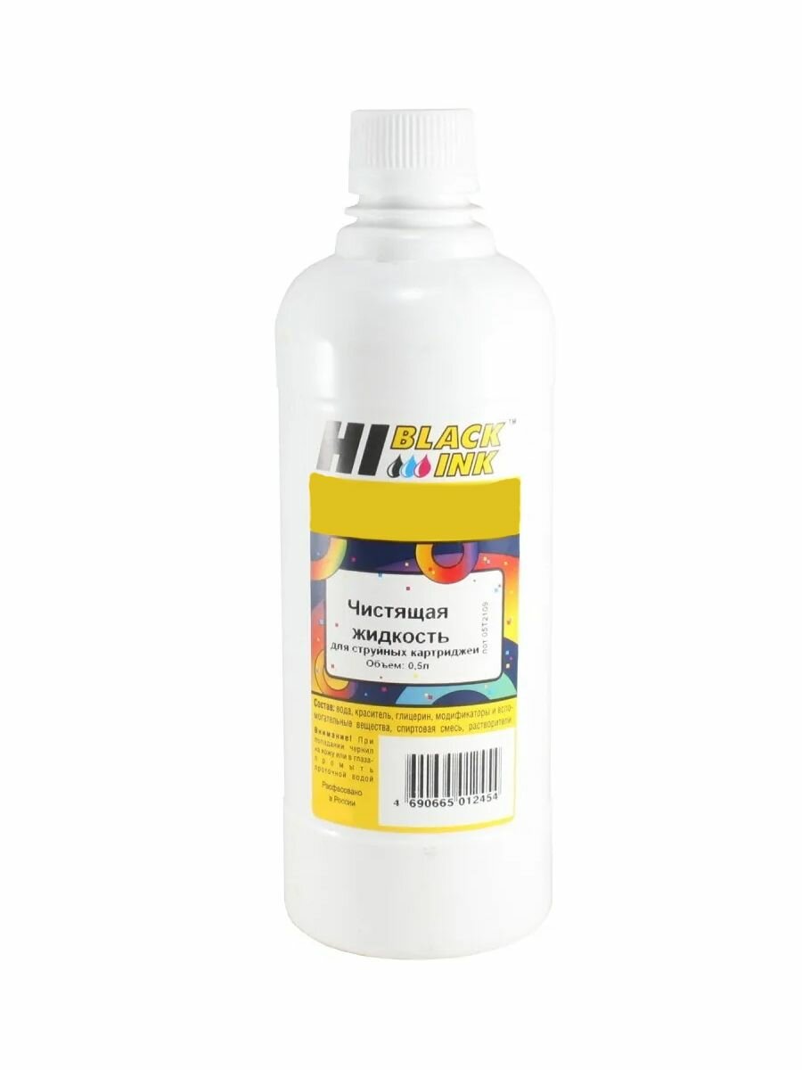 Чистящая жидкость Hi-Black "Ink Clean-500", для оргтехники, для струйных принтеров, 500мл