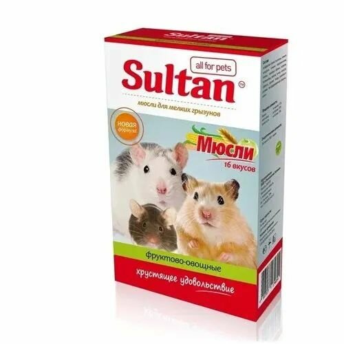 SULTAN мюсли 16 вкусов для мелких грызунов фруктово-овощные,200 г