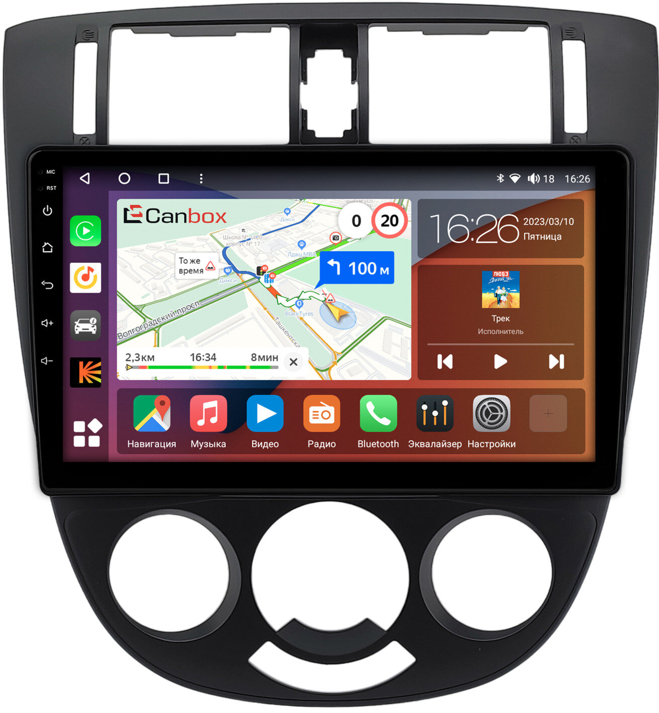 Штатная магнитола Daewoo Nubira 3 2003-2004, Gentra 2 2013-2015 Canbox H-Line 3799-10-1650 на Android 10 (4G-SIM, 4/64, DSP, QLed)