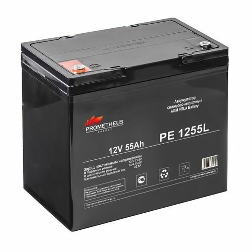 Аккумуляторная батарея для ИБП PROMETHEUS ENERGY PE 1255L 12В, 55Ач