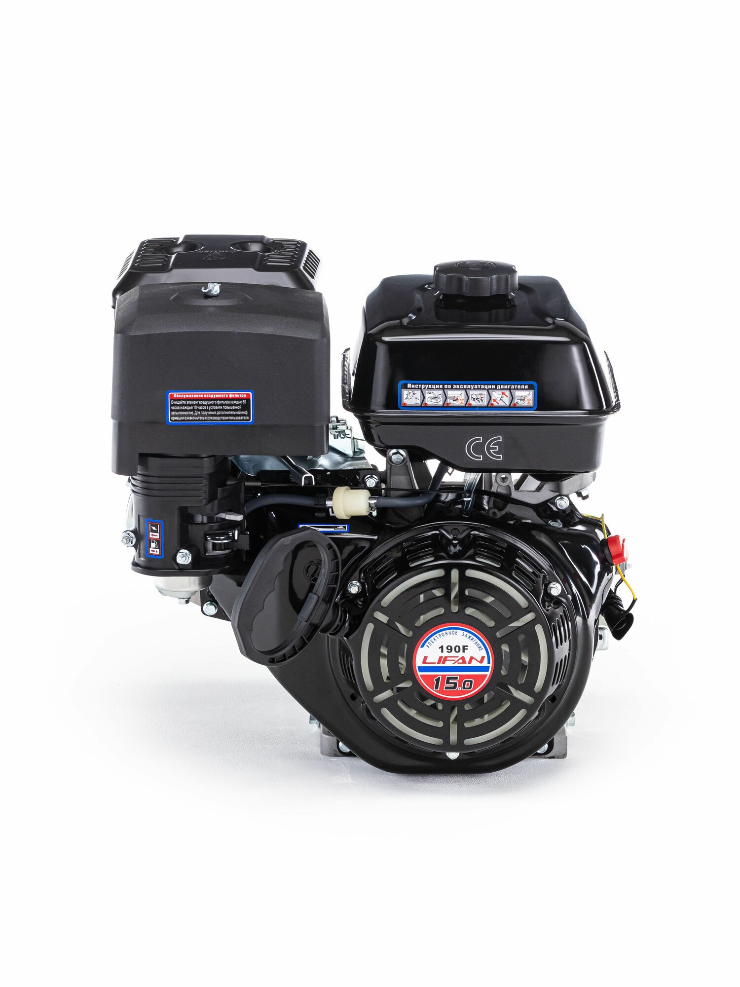 Двигатель бензиновый LIFAN 190F (15 л. с.)