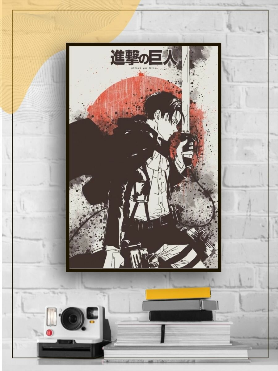 Постер "Attack On Titan. Леви" — фото 1