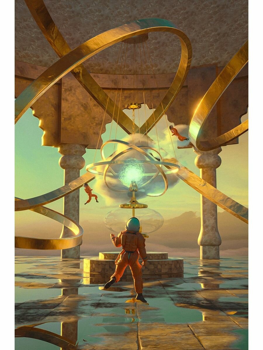 Постер "Источник космической энергии"