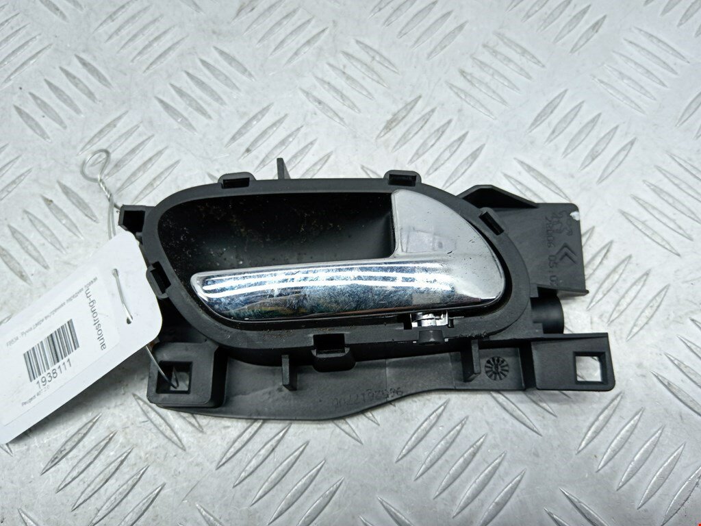 Ручка двери внутренняя передняя правая Peugeot 407 914493 арт. 1938111