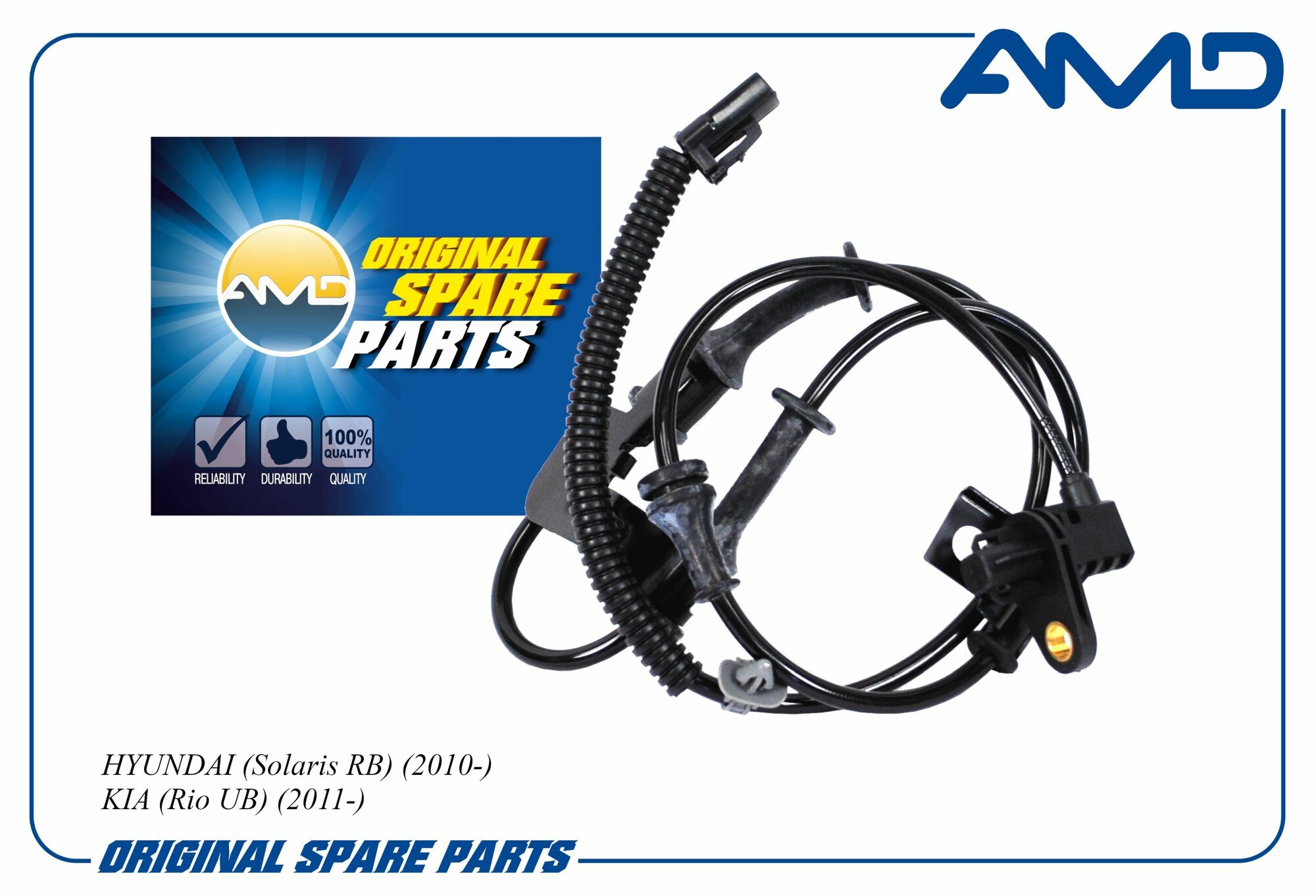 Датчик ABS передний правый 95671-1R000 AMD. SEN74 для HYUNDAI Solaris RB 2010- KIA Rio UB 2011-