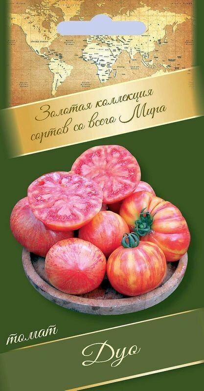 Томат Дуо