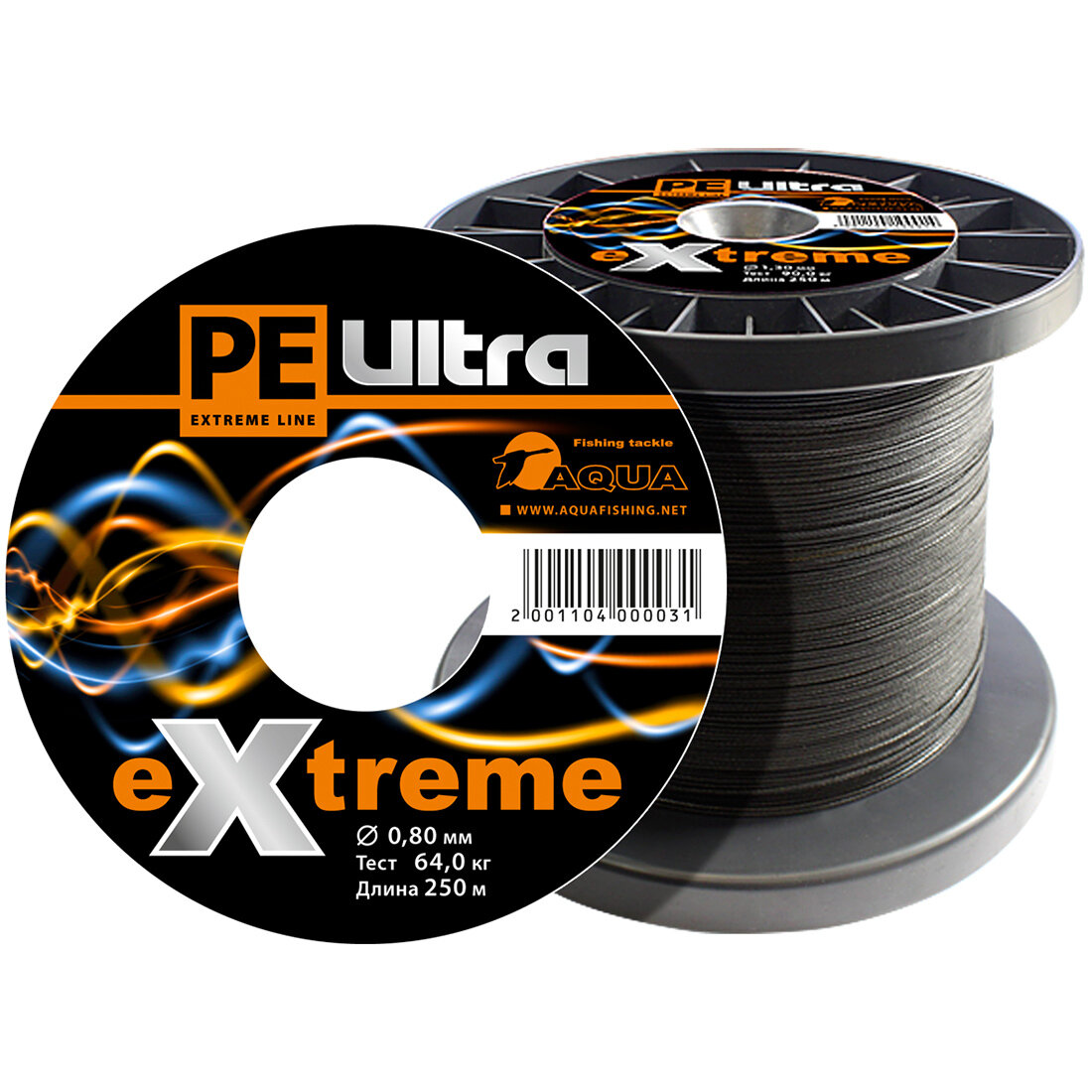Плетеный шнур для рыбалки AQUA PE ULTRA EXTREME 0,80mm (цвет черный) 250m