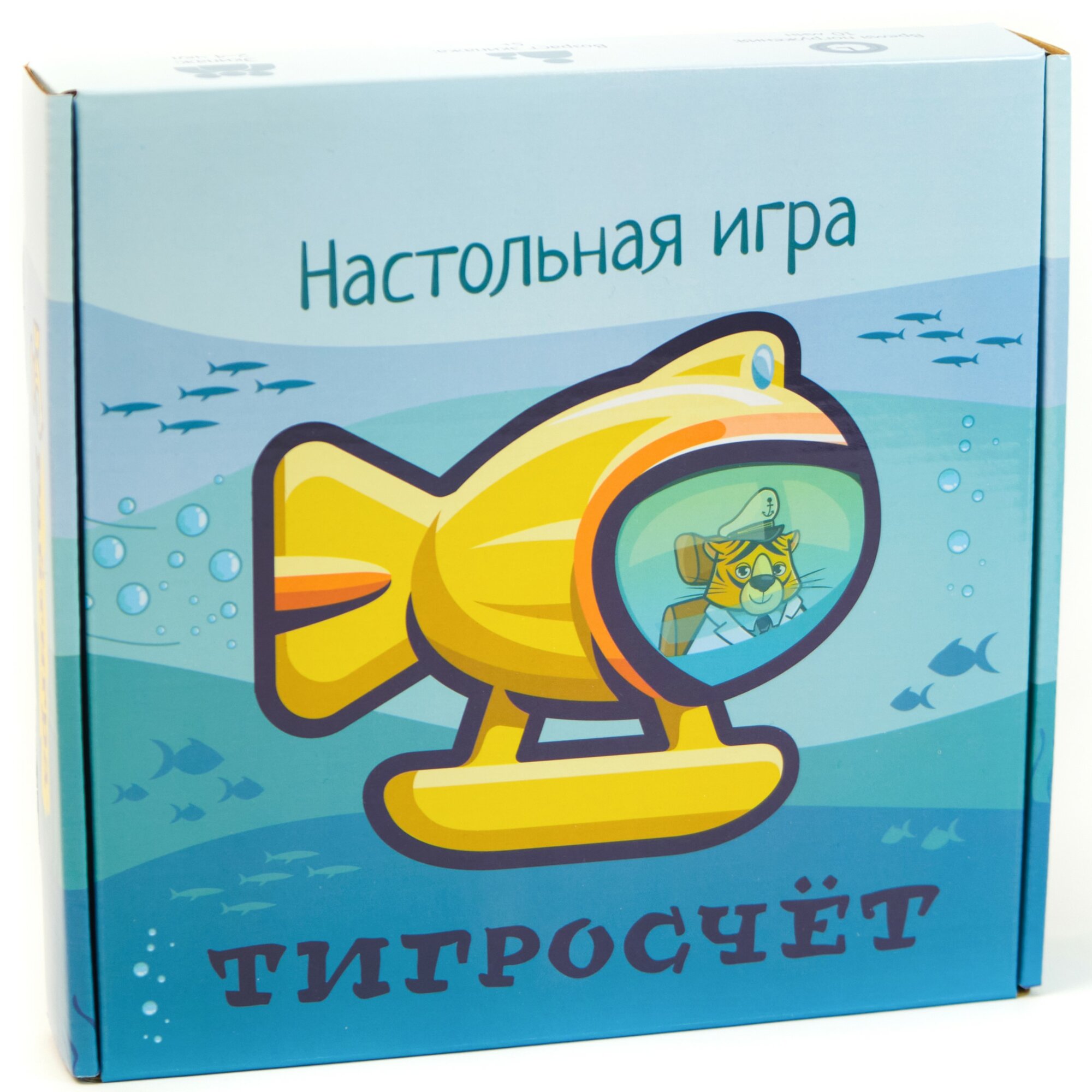 ТигроСчёт семейная настольная игра в цифры