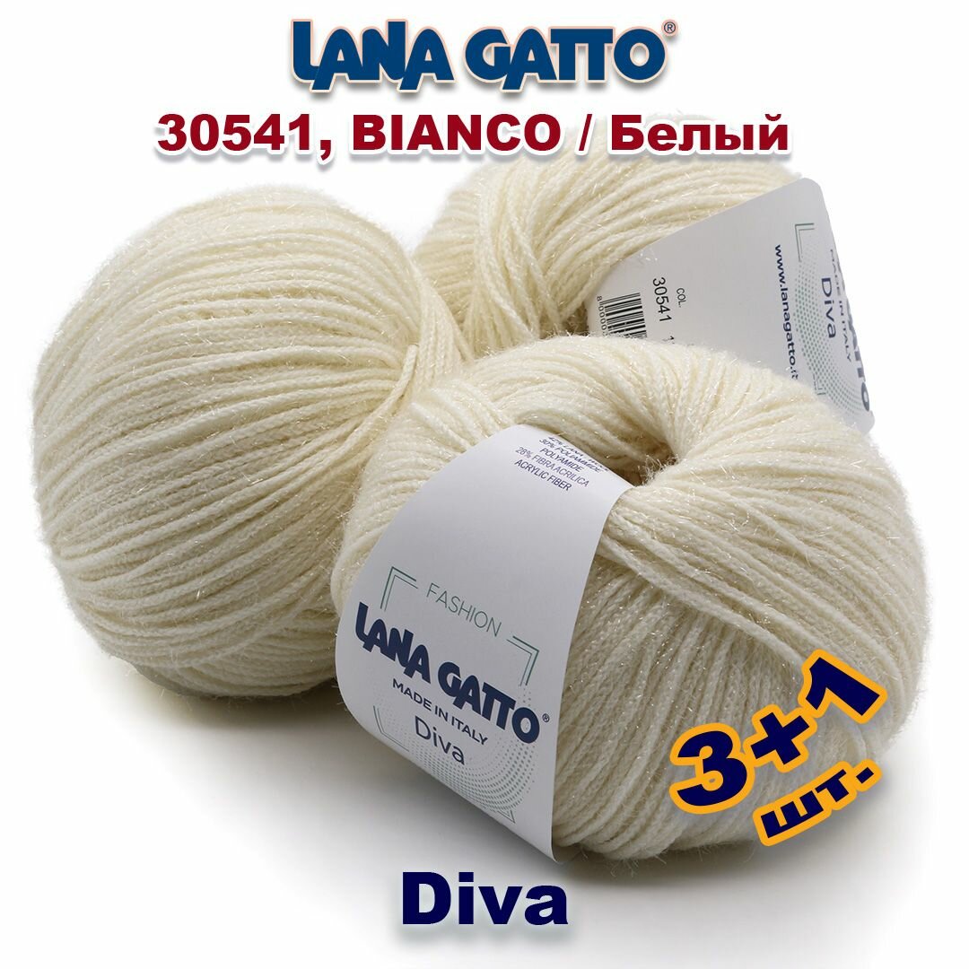 Пряжа Lana Gatto Diva, цвет 30541 (4 мотка ), Шерсть: 42%, Полиамид: 30%, Акрил: 28%