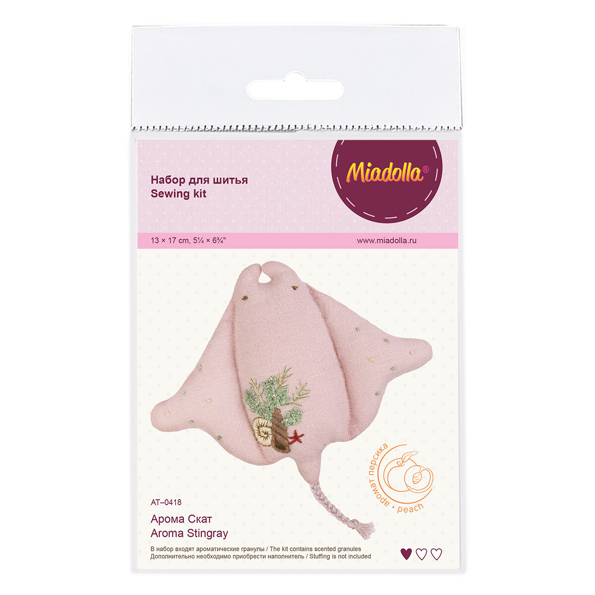 Miadolla Набор для шитья AT-0418-GL50 Арома Скат с подробной инструкцией и шаблонами